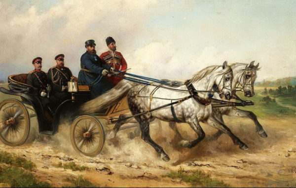 Орловський? - UAHistory